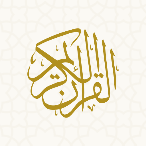 QuranWBW.com
